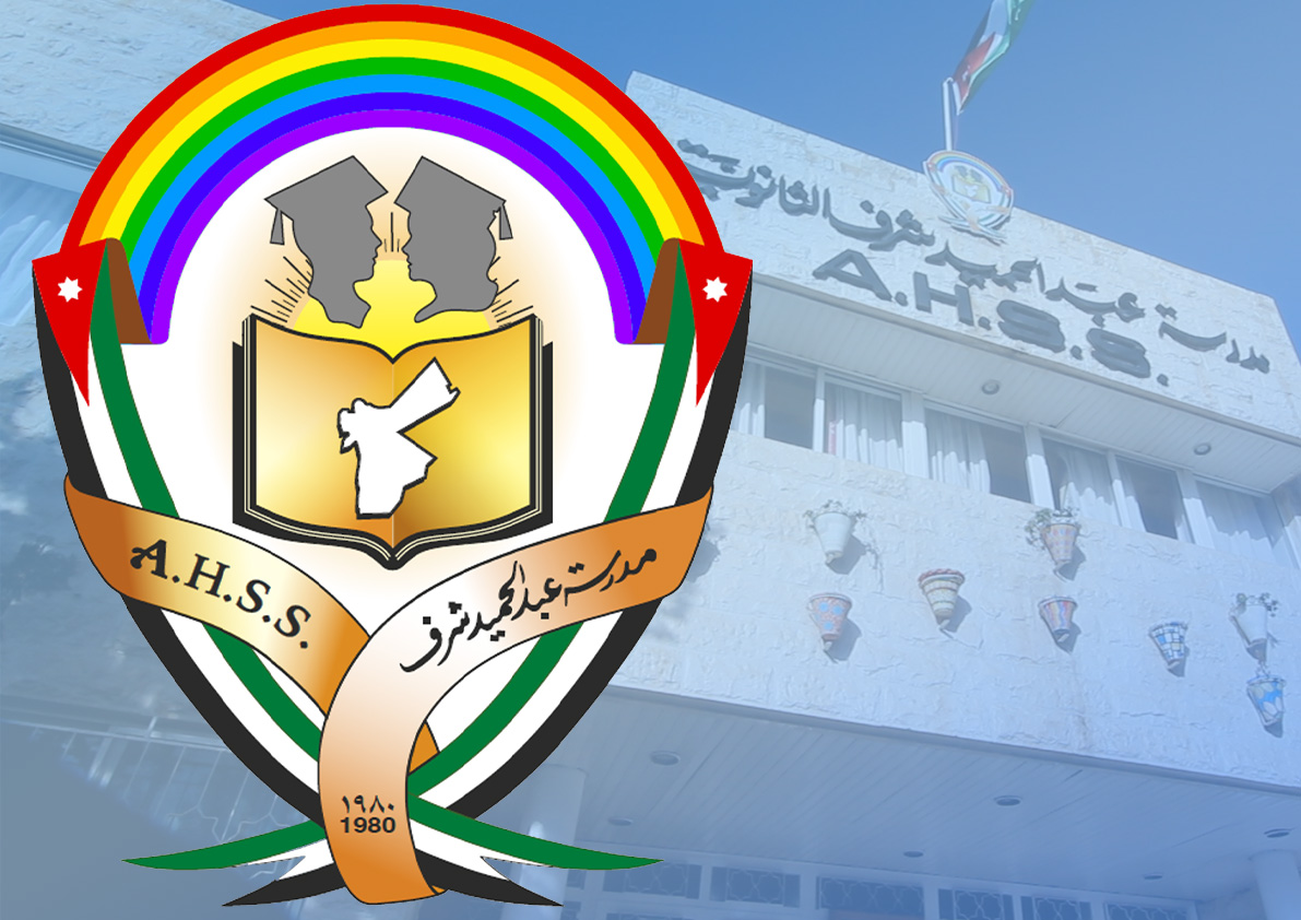 Academic Calendar - Abdul Hamid Sharaf School
